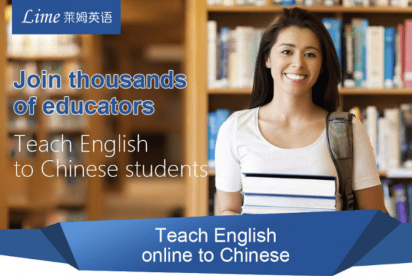 11 Places To Teach English Online To Chinese Students [2026]